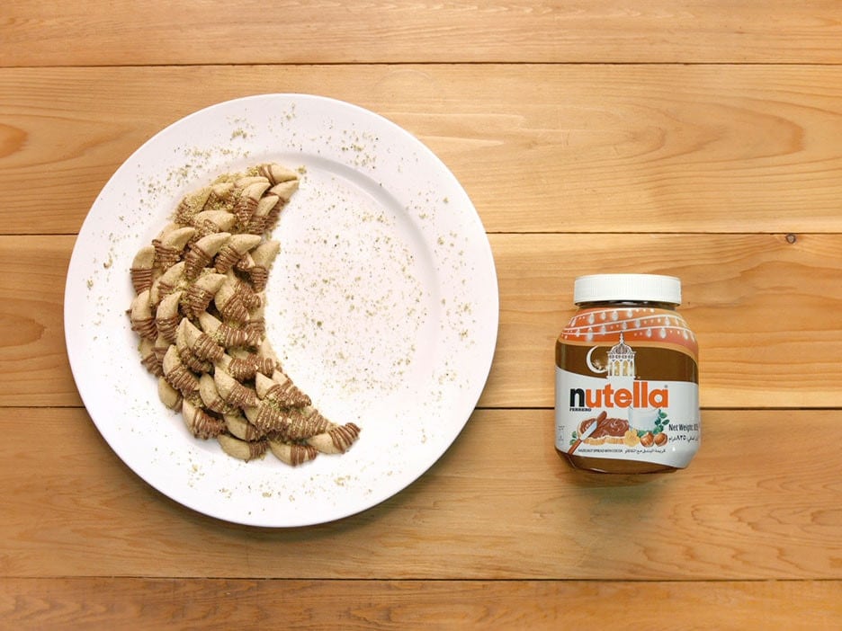 Ramadan Marketing Guide for 2024 - FlippingBook Blog